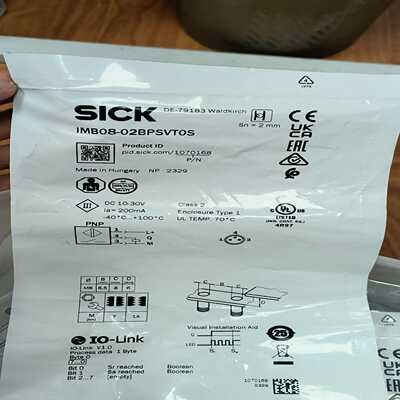 1072737西克，IMBB12-04BNSVCOS-议价