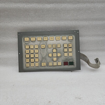 UNIPRO BFPLASMA2 A 20.004574 OPERATOR PANEL