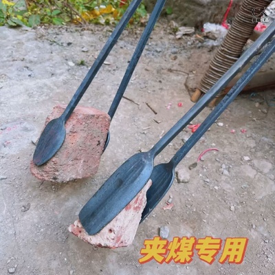 夹煤碳专用全新升级钢筋结实耐用碳夹煤夹煤球火钳烧火专用