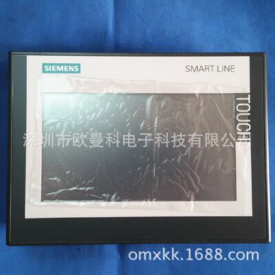 PLC新款7寸西门子触摸屏人机界面6AV66480BC113AX0Smart700IE