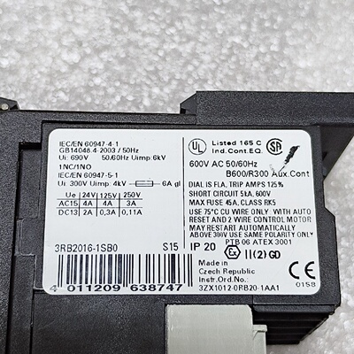 询价*3RB20161SB0热过载继电器