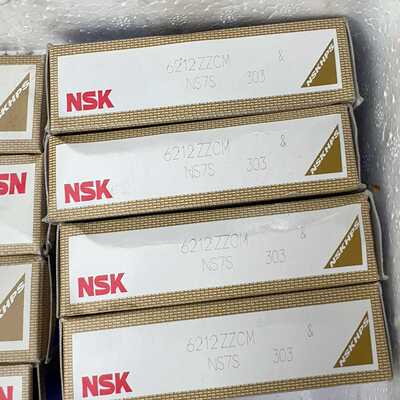 议价NSK-6311ZZCM-2个  100