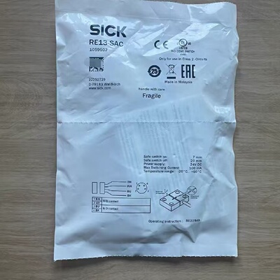 议价德国RE13-SAC西克Sick安全开关:RE1订货号：1059503全新原装
