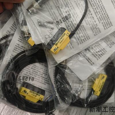 邦纳传感器QS18VP6RBQ5 QS18VP6RB正品全新议价商品