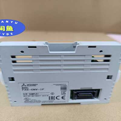 连接器 FX5-CNV-IF拍前询价