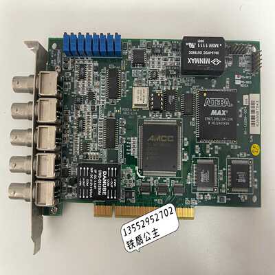 凌华ADLINKPCI-9812询价