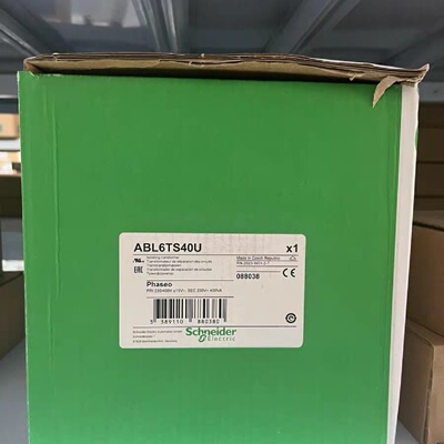 议价施耐德隔离变压器ABL6TS25U/ABL6TS40U/ABL6TS63U/ABL6TS100U