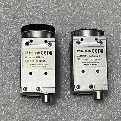 询价imitech工业相机IMB-711G/IMB-712G