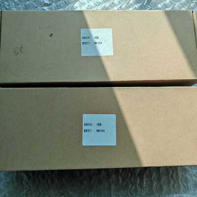 全新原装正品南京科远，BM132A底座，