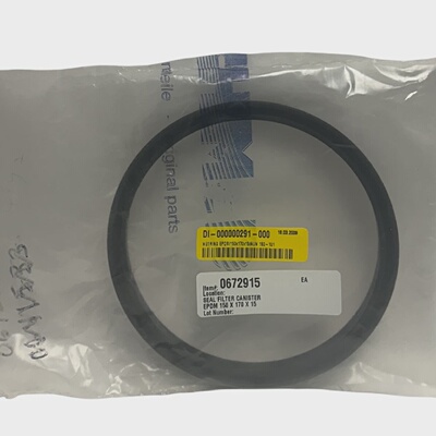 SCHMID DI000000291000  DI000000291000 NUTRING SEAL EPDM150x1