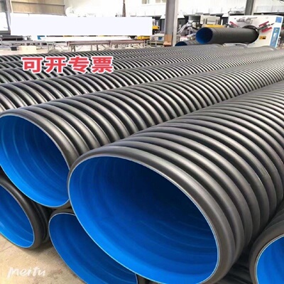 HDPE双壁波纹管拉紧器通用款加厚型200800通用款对接管道拉管器