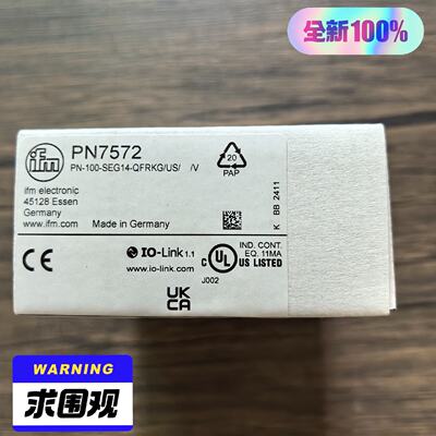 全新原装正品IFM易福门PN7572压力传感器实物拍-议价