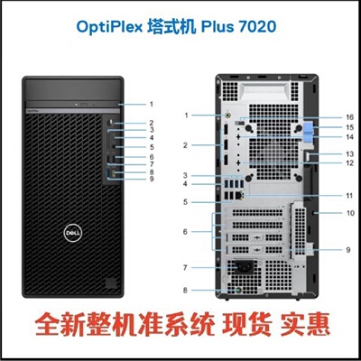 议价Special Price New  T5860 Workstation Barebs Complete Mac