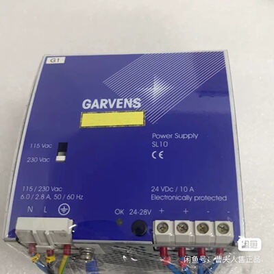 德国GARVENS电源SL10.514W2CTRL议价
