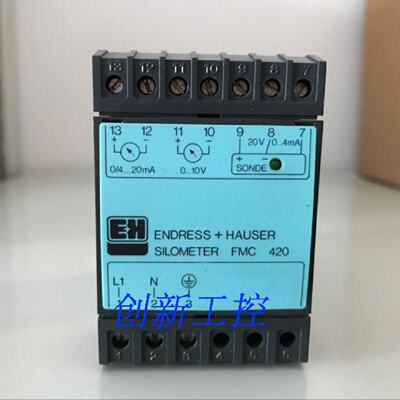 议价EH FMC420-R0A1 恩德斯豪斯电容讯号转换器 917079-0500议价