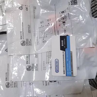 议价包邮 IFM  EBC113 EBC112  EBC114 EBC115  EBC117 Y型分配器