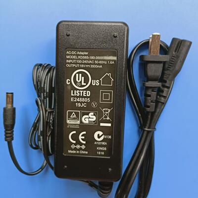 18V3.5A漫步者E3300E3350E3360E30音箱音响电源适配器18V3A