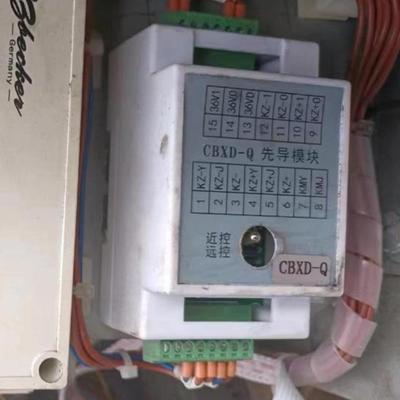 CBXD-Q先导模块  长治贝克矿用控制先导板