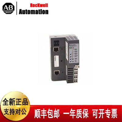 议价AB罗克韦尔1734-AENTR  2端口乙太网/IP双绞线I/O配接器24V D