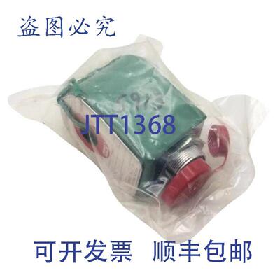 供应AscoRedHat8210D9电磁阀12VDC112W34英寸管道5-100Psi