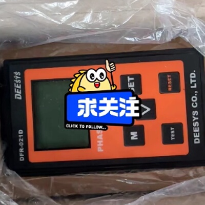 配件DFR021DDEESYS继电器议价