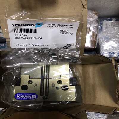 询价~德国雄克，SCHUNK，371092，
