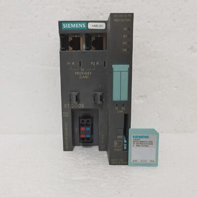 Siemens 6ES71513BA230AB0 SIMATIC DP Interface Module IM 1513
