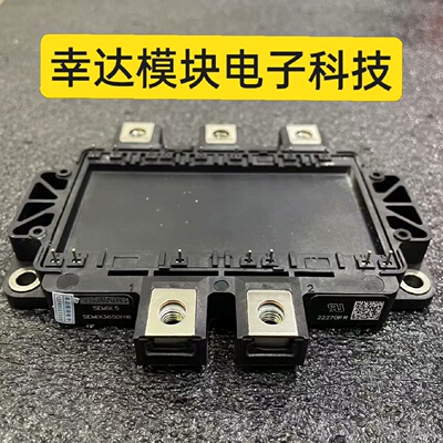 询-SEMIX365DH16赛米控模块质量合格功