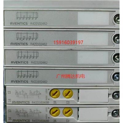 议价R412014932 R422102462 5811293650 5811291650 5811292650安