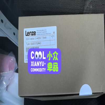 E82EV752K4C伦茨变频器议价询价