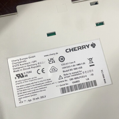 议价Cherry Industrial Mechacal Keyboard适用