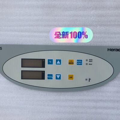 议价赛默飞 Thermo Scientific HEPA 160