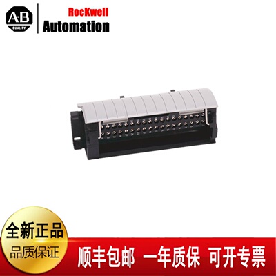 议价AB 罗克韦尔 1756-TBCH  全新原装进口 1756-TBCH 可拆卸端子