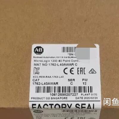 议价1762L40awar Inventory Spot Remaing  Clear Price适用
