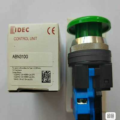 IDEC和泉ABN310G询价