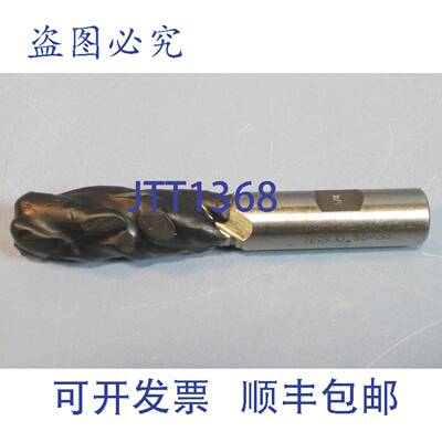 供应Strasmann 58 英寸 85-708 PQ80 HSSCO 55-S3 BF 4 FLT