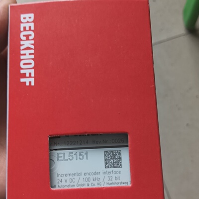 【询价】倍福模块EL5151   欢迎订货