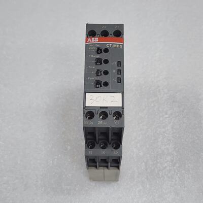 ABB CTMBS.22S MultifunktionsZeitrelais 1SVR730010R3200