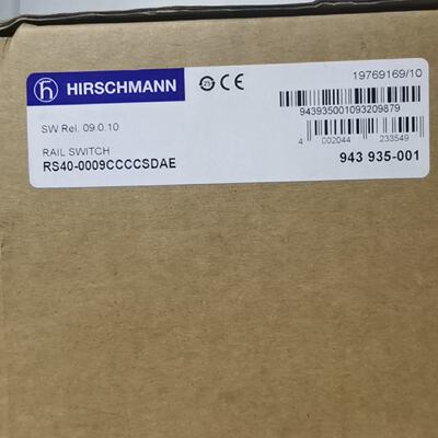 议价HIRSCHMANN  RS40-0009CCCCSDAEHH  全千兆口工业级网管交换