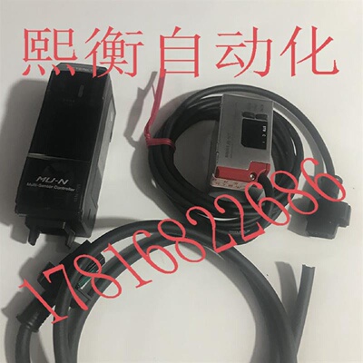 寻I传感器一套现货MUN11LRW500MUCB8