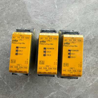 PNOZe1vp774131皮尔兹安全继电器顺丰询价