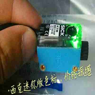 议价-KTM-MB31194PKTM-MB31111P电眼制袋机包装机贴标机电