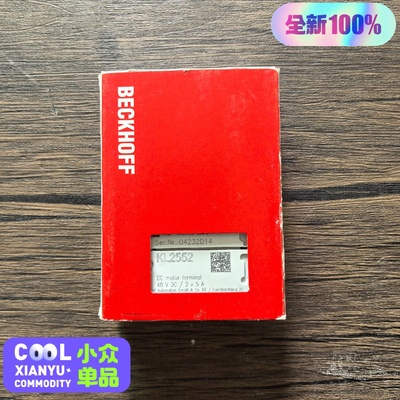 议价未拆封BECKHOFF倍福KL2552模块实