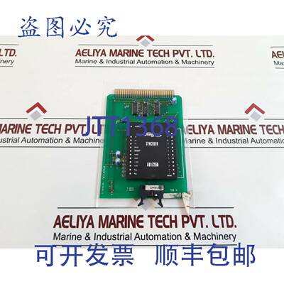 供应Marol sh 54081-5 PCB卡