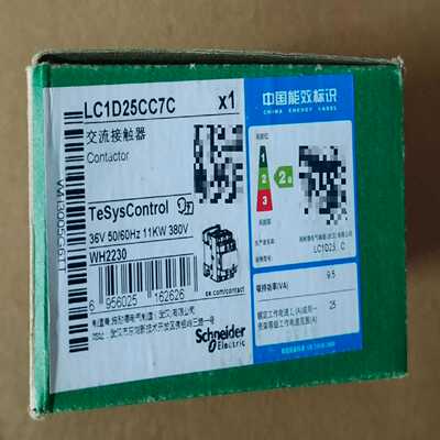 询价施耐德交流接触器LC1D25CC7C，36V50/60Hz