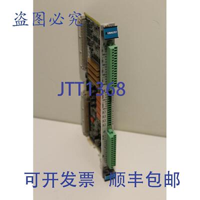 供应测振仪 IOC4T 200-560-000-019 VM600