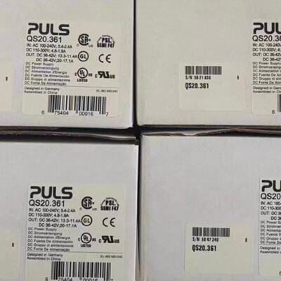 PULS普尔世QS20.361-议价