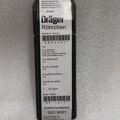 DRAGERDRAEGER SULFUR DIOXIDE 1A 125 PPM CH31701 GAS DETECTIO