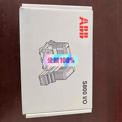 议价ABB模块3BSE022364R1 DO802全新现货