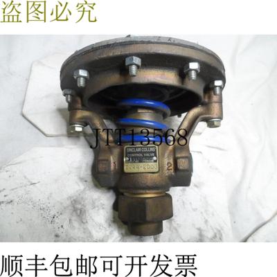 供应Sinclair Collins C244 - 2003 活塞正常打开过程控制阀